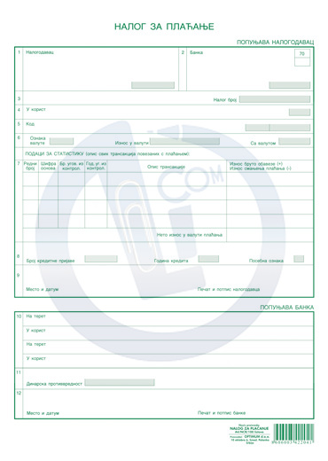 Obrazac 70 nalog za plaćanje inostranstvu