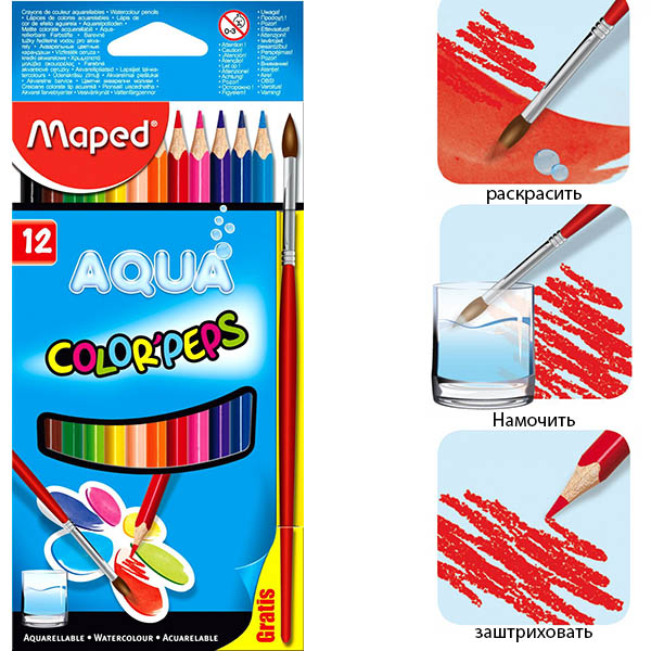 Drvene bojice Aqua Color 1/12 Maped