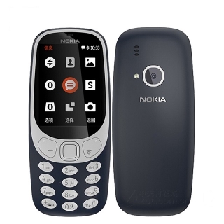 Nokia 3310 2017 DS Blue