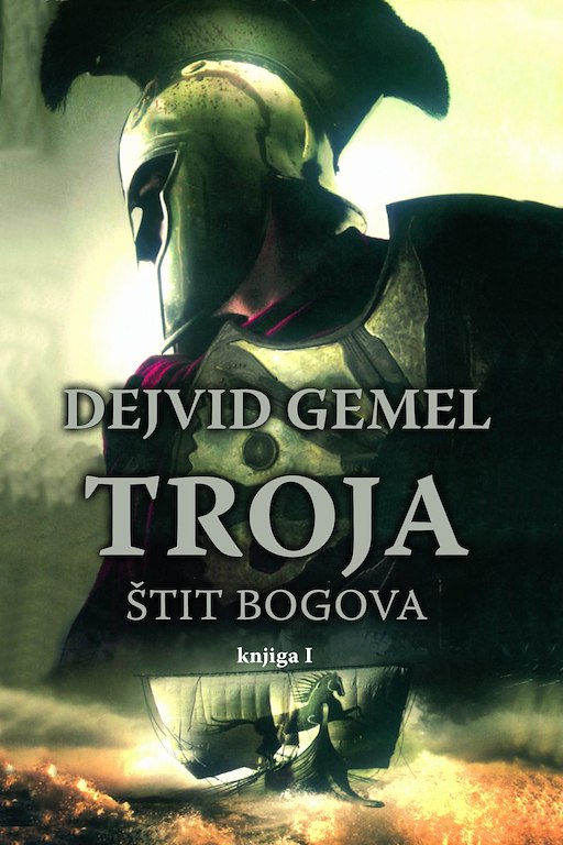 Troja – štit bogova (knjiga II)