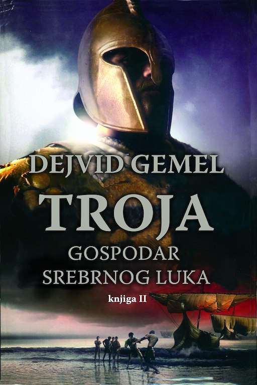 Troja – gospodar srebrnog luka (knjiga II)