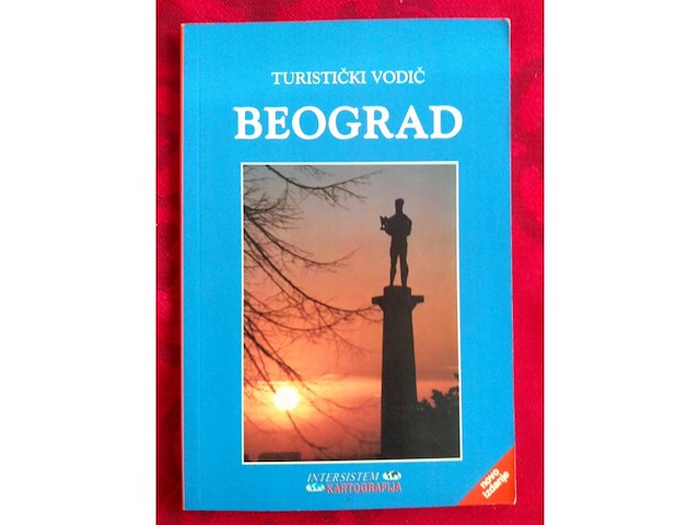 Beograd  - Turistički vodič (Intersistem)