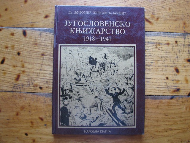 LJUBOMIR DURKOVĆ-JAKŠIĆ-JUGOSLOVENSKO KNJIŽARSTVO 1918-