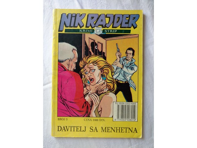 (s) Nik Rajder 03 (Dnevnik) - Davitelj sa Menhetna