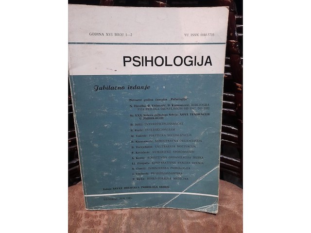 Psihologija XVI broj 1-2 časopis