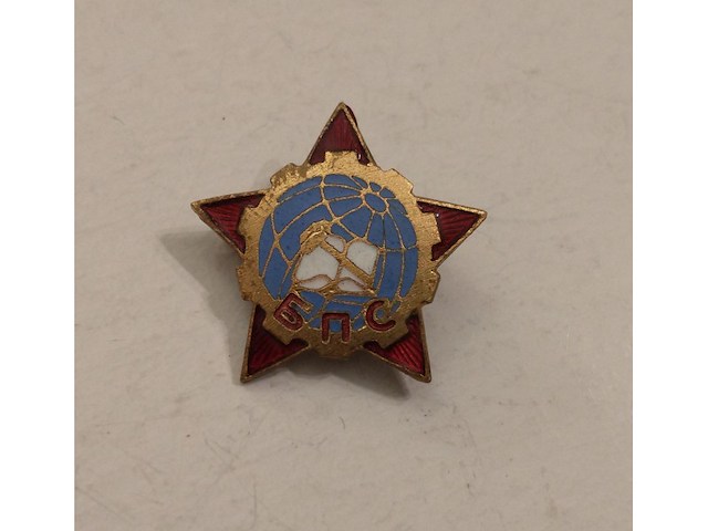 značka BPS Made in USSR
