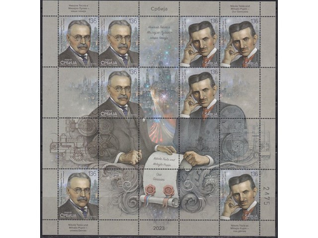 Srbija 2023 Nikola Tesla i Mihajlo Pupin tabak od 4 MNH