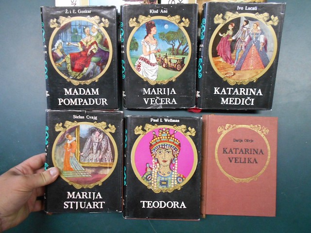 Teodora komplet od 6 knjiga