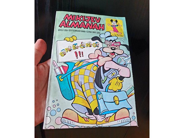 Mikijev Almanah 255 ,1988 godina
