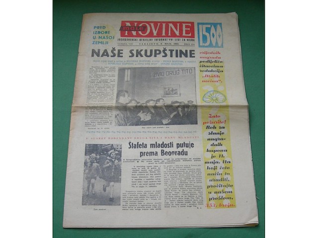 Male novine br. 354, Sarajevo 1963.
