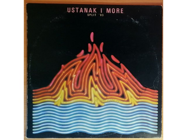 LP V/A - Split `83: Ustanak i more (1983) ODLIČNA