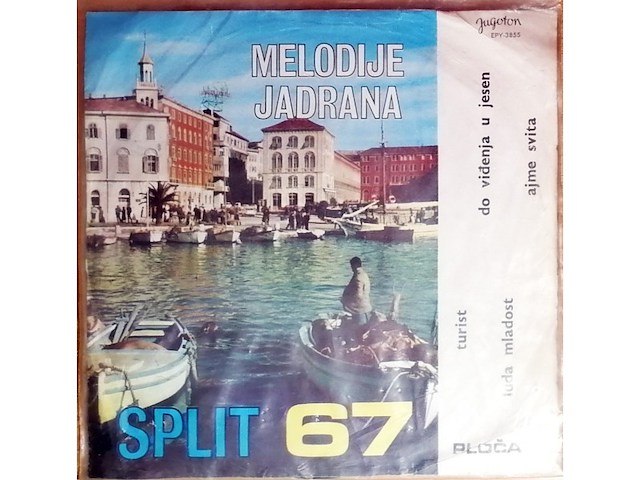 EP V/A - Split 67, ploča 4 (1968) 6. press, VG, Radmila