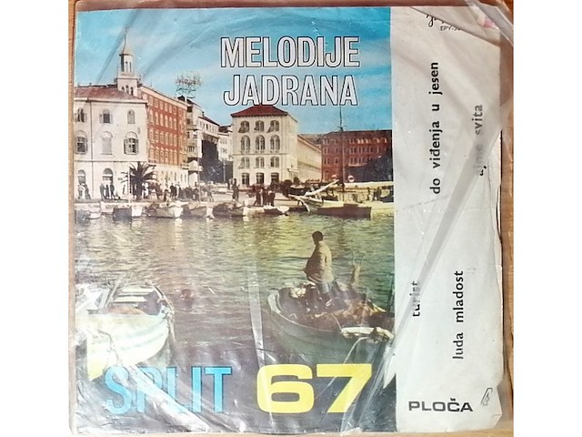 EP V/A - Split 67, ploča 4 (1967) 5. press, VG, Maruška