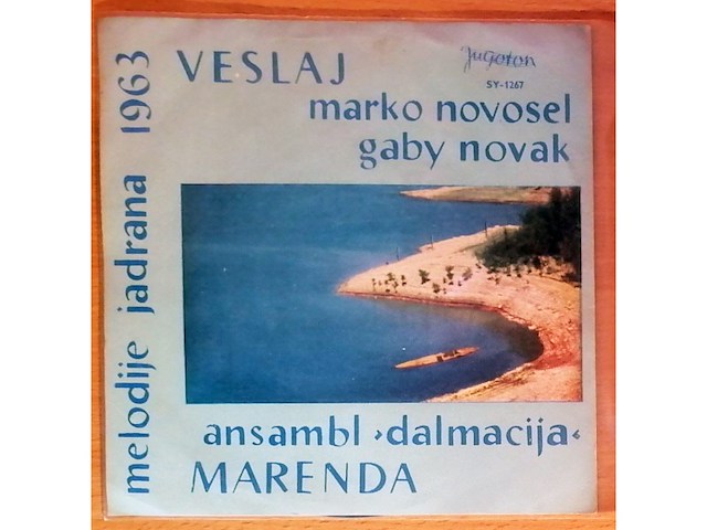 SP V/A - Split 1963, Melodije Jadrana (1963) VG+, Gabi