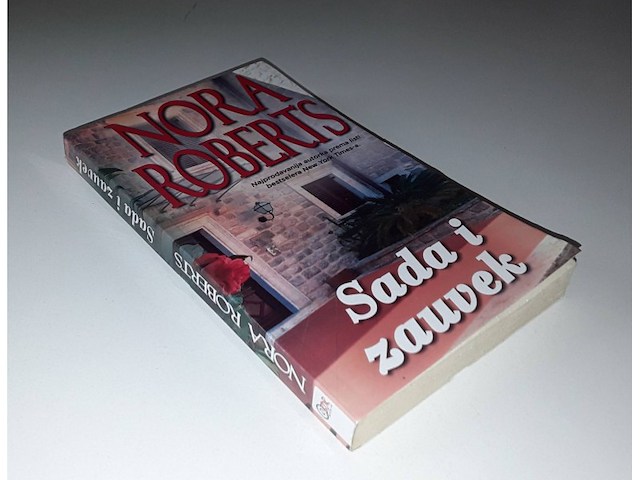 Nora Roberts - Sada i zauvek