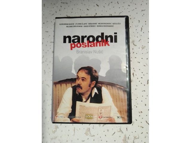 Narodni poslanik [TV drama] (DVD)