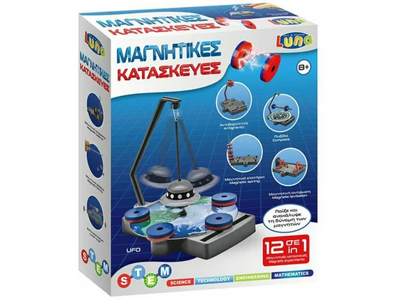 Set magnetni eksperimenti 12u1 luna 621964