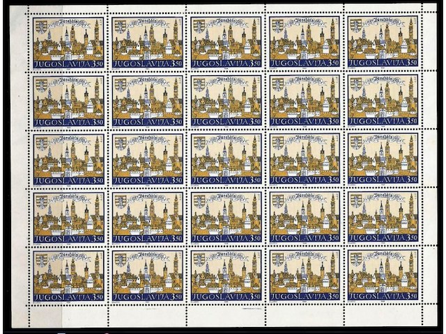 800 GODINA VARAŽDINA 1981 TABAK