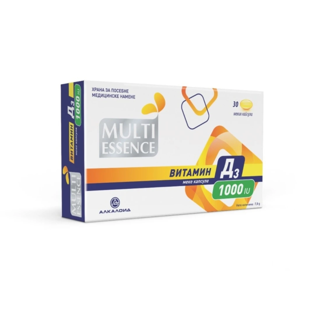 MULTI ESSENCE VITAMIN D3 1000 IU za Jak Imunitet i Zdrav Koštani Sistem 30 Kapsula