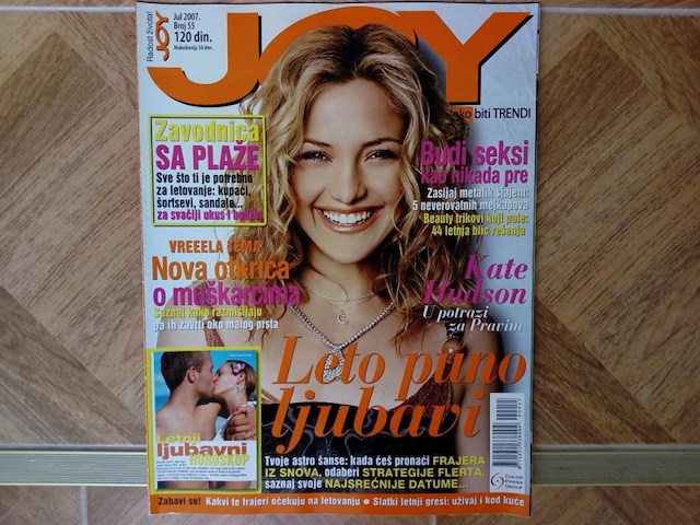 JOY - Broj 55 - Jul 2007.