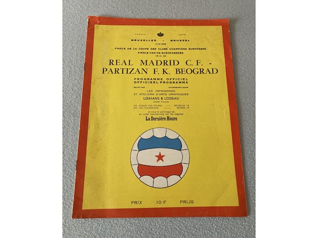 Real Madrid - Partizan Finale KES 1966