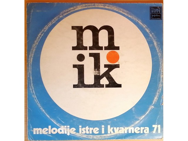 LP V/A - Melodije Istre i Kvarnera `71 (1971) Ivo Robić