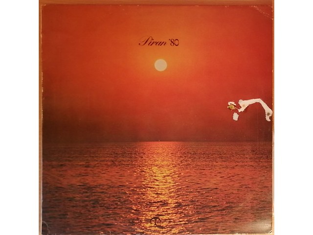 LP V/A - Piran 80, MMS (1980) Moni, Majda, Elda, MINT