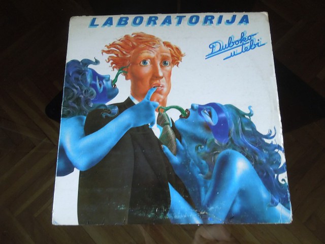 laboratorija - duboko u tebi