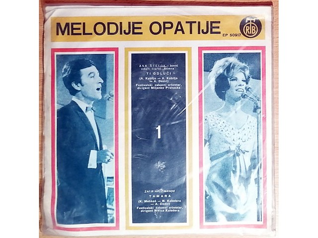 EP V/A - Opatija 66, Melodije Opatije 1 (1966) Ljiljana