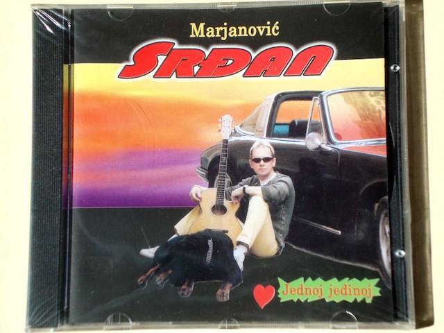 Srđan Marjanović - Jednoj Jedinoj