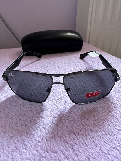 Ray Ban naocare