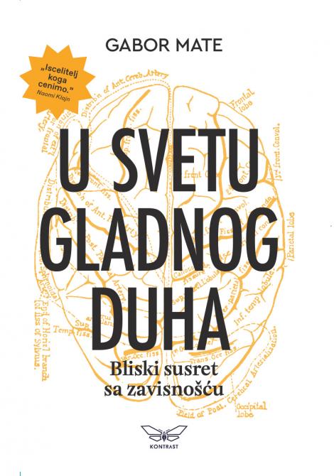 U svetu gladnog duha