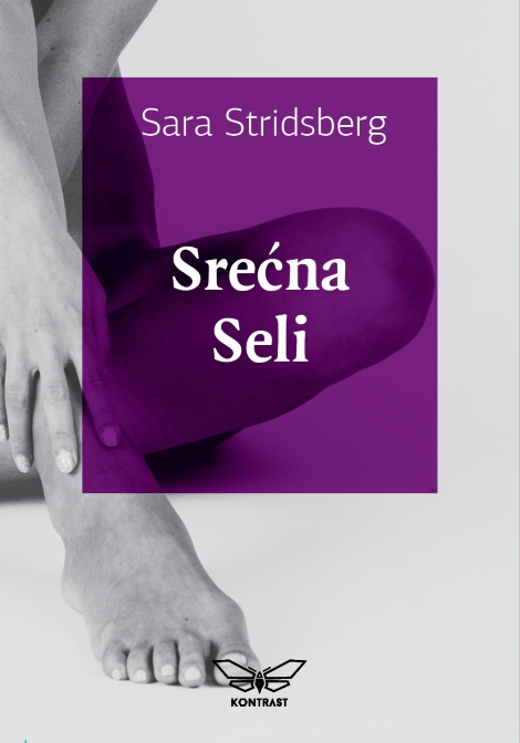 Srećna Seli