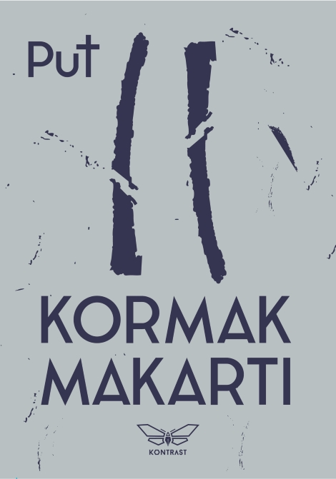 Put