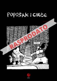 POPOŠAK I CVEĆE