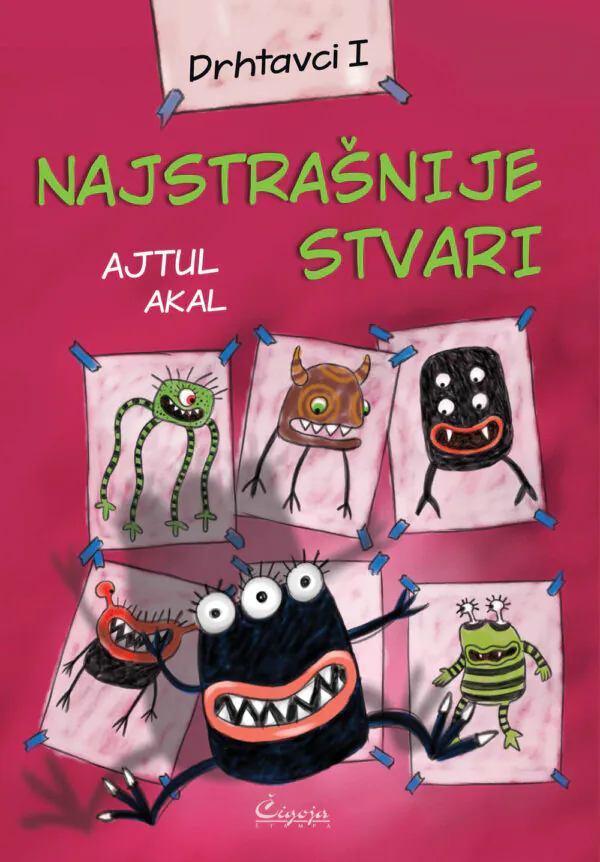 Drhtavci. 1, Najstrašnije stvari