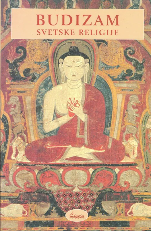 Budizam : svetske religije