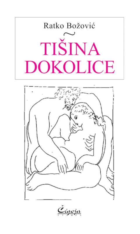 Tišina dokolice