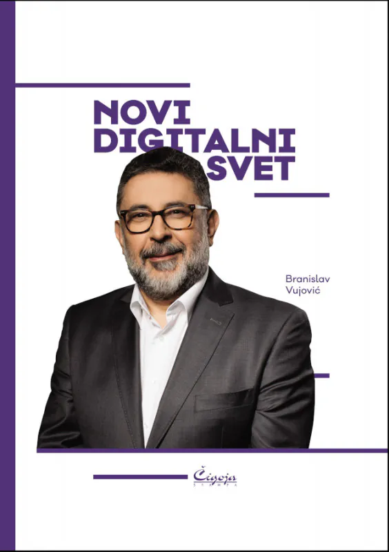 Novi digitalni svet