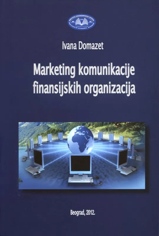 Marketing komunikacija finansijskih organizacija