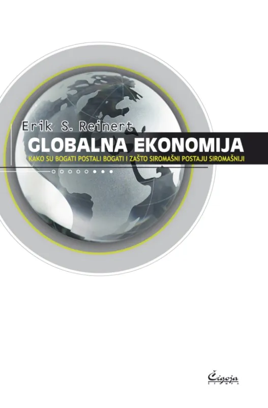 Globalna ekonomija