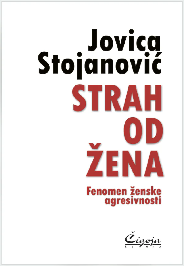 Strah od žena