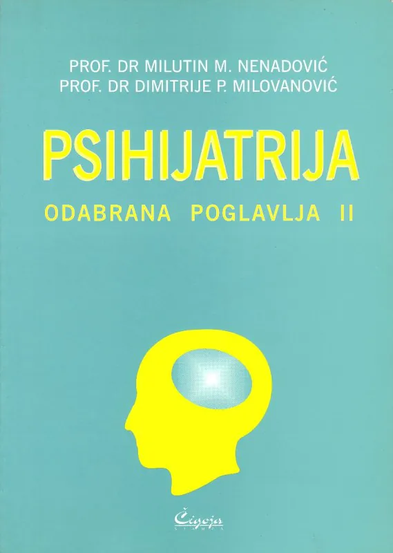 Psihijatrija II