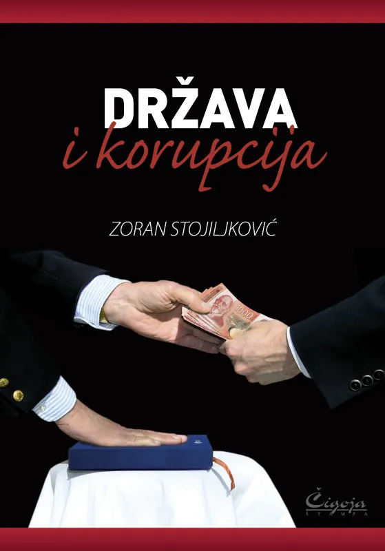 Država i korupcija