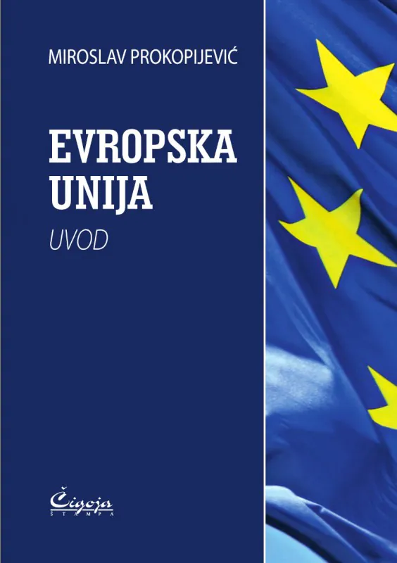 Evropska unija: uvod