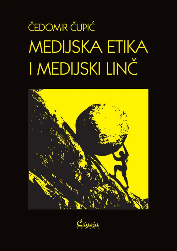 Medijska etika i medijski linč