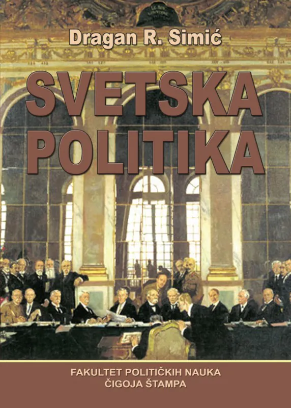 Svetska politika