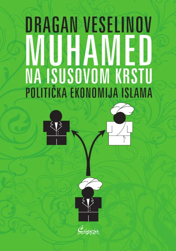 Muhamed na isusovom krstu