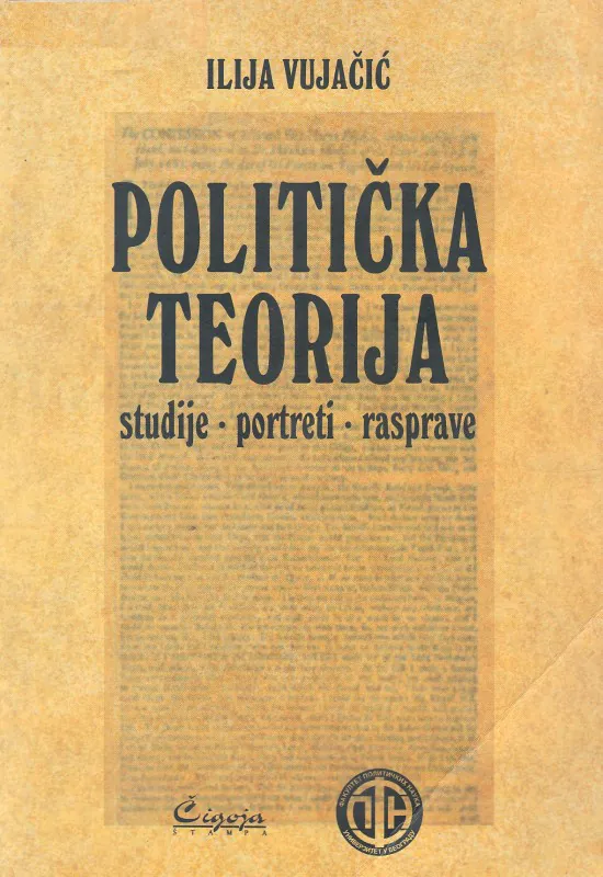 Politička teorija