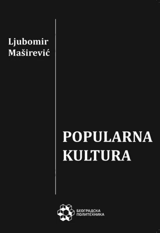 Popularna kultura